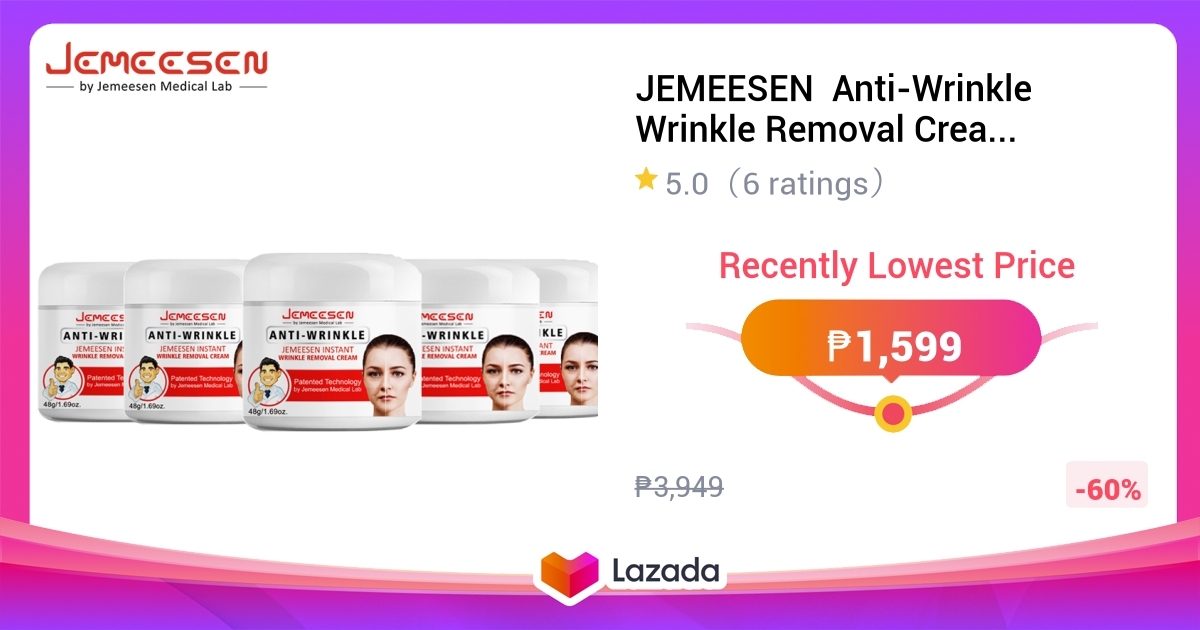 JEMEESEN Anti-Wrinkle Wrinkle Removal Cream Retinol Cream Remove ...
