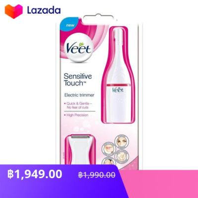 Veet Sensitive Touch Expert Electric Trimmer for Women วีท เซนซีทีฟ ทัช ...