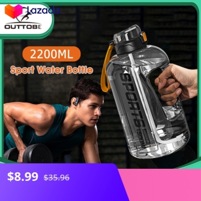 Outtobe Water Bottle 1500/2200ML Large Capacity Kettle Portable Lanyard Cup Big Drinking Cup Eco ...