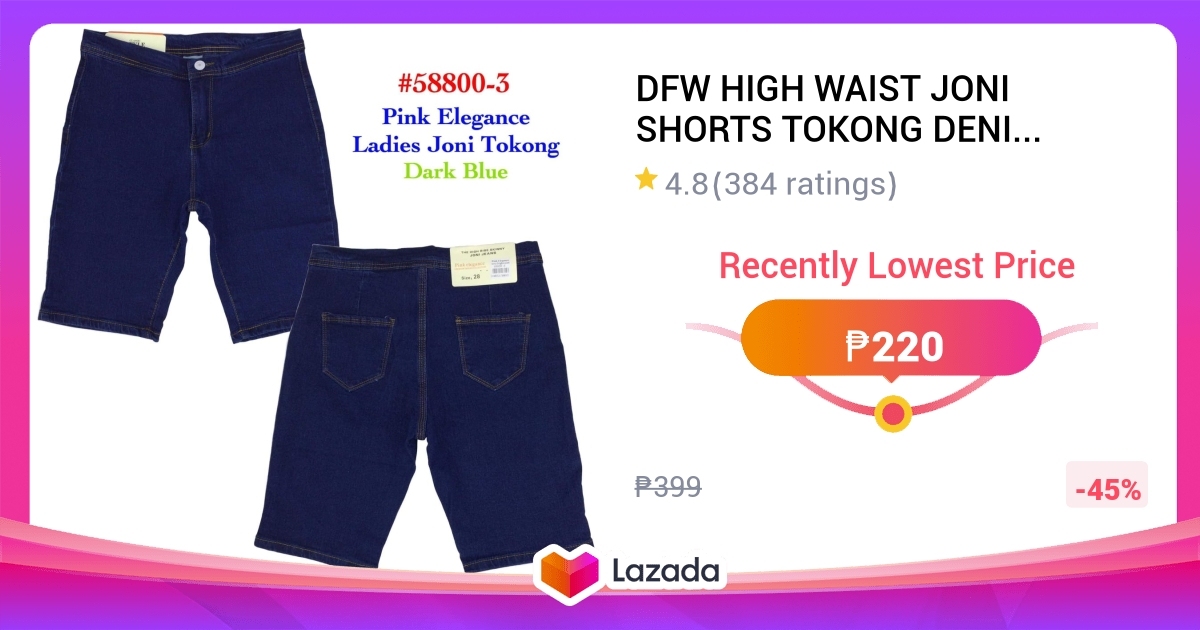 DFW HIGH WAIST JONI SHORTS TOKONG DENIM STRECHABLE