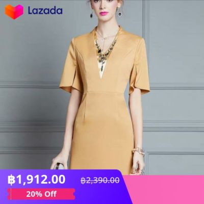 2MUAY PREMIUM ชุดเดรสออกงาน ชุดเดรสลูกไม้ V NECK SPILT SLEEVE DRESS ...