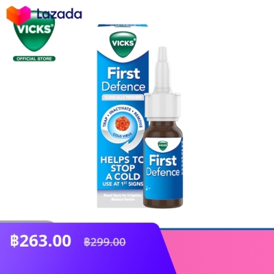 Vicks First Defence Help Reduce Cold Spray 15ml