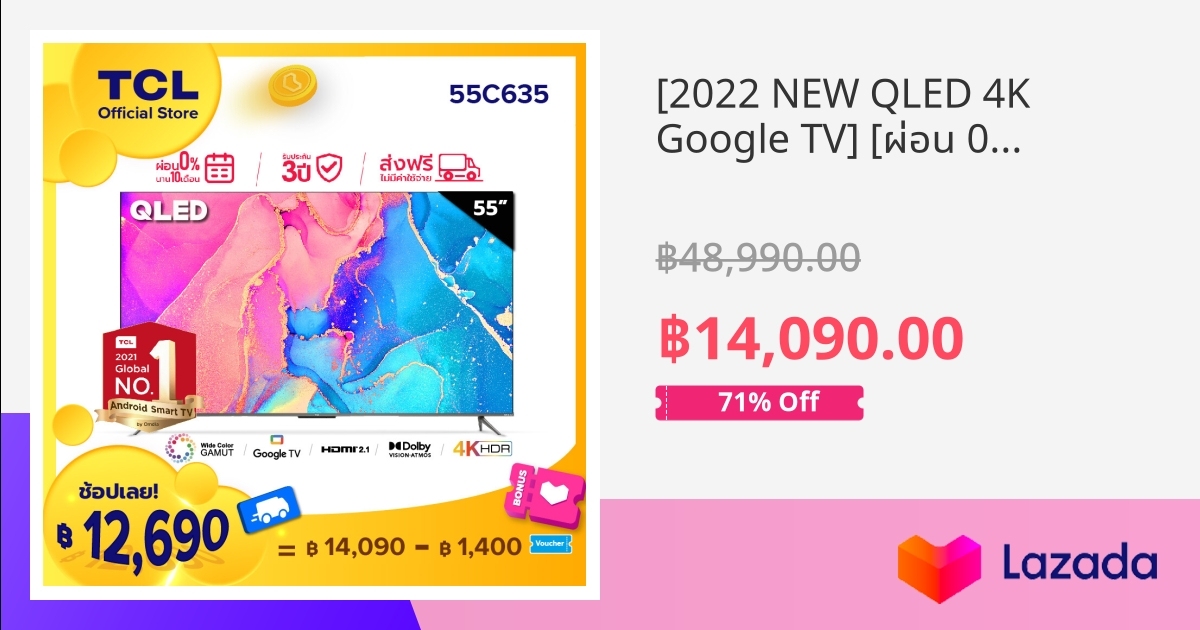 [2022 NEW QLED 4K Google TV] [ผ่อน 0% นาน 10 เดือน] TCL PREMIUM 55 นิ้ว 4K QLED TV Smart TV ...