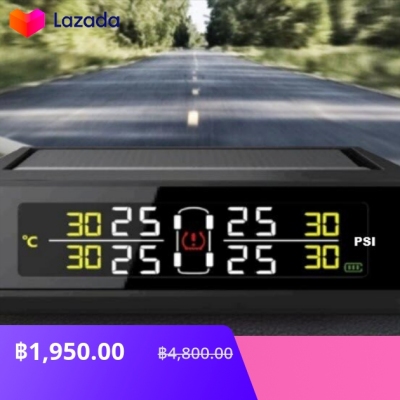 TPMS วัดลมยาง FS900 เซนเซอร์ภายนอกยาง (หน่วยวัดตรงรุ่นไทย)