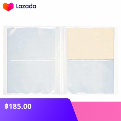 มูจิ สมุดใส่โปสการ์ด 2 แถว รวม 136 ช่อง - MUJI PP Postcard Holder 2 Row ...