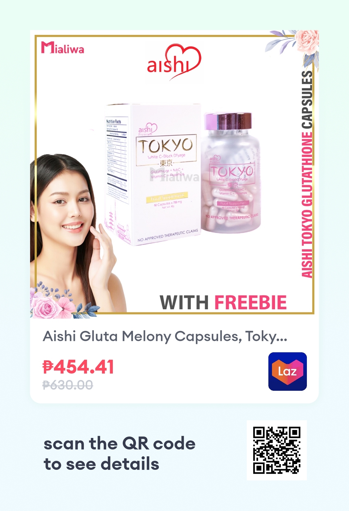 Aishi Gluta Melony Capsules, Tokyo Glutathione, Coriko Bombies, Beauty White Complex, Pampaputi ...