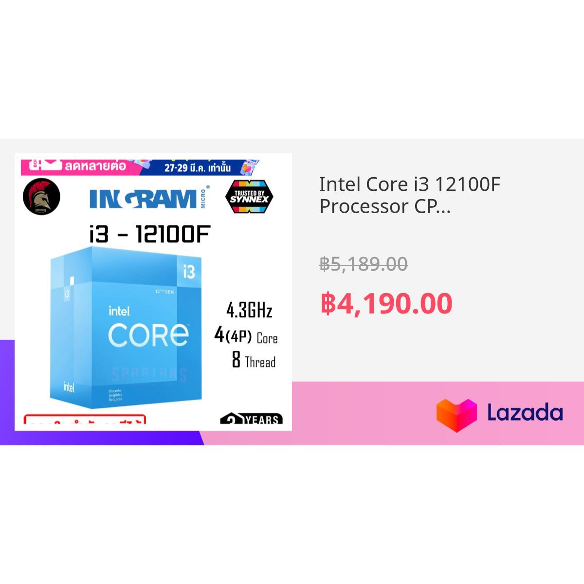 Intel Core i3 12100F Processor CPU (ซีพียู) 3.30GHz Upto 4.30GHz 12MB ...