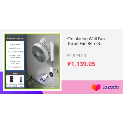 Circulating Wall Fan Turbo Fan Remote Control Fan With Nail-free Glue ...
