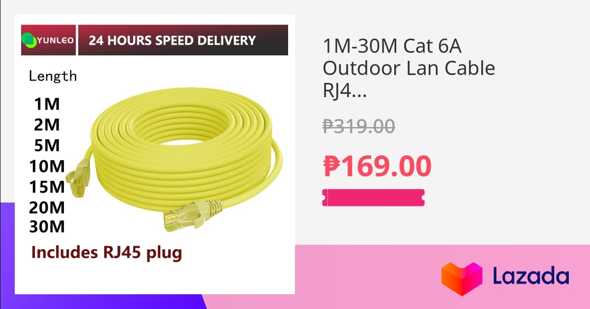 1M-30M Cat 6A Outdoor Lan Cable RJ45 CAT6 Ethernet Jumper 10 Gigabit ...