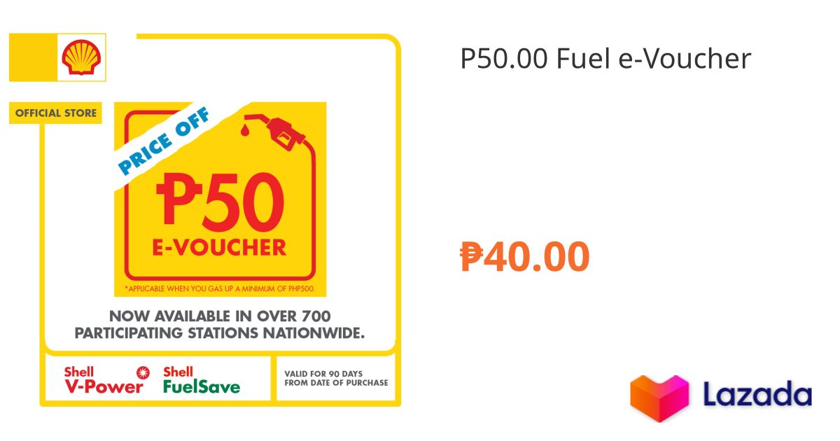 P50.00 Fuel e-Voucher