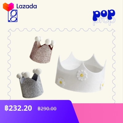 𝙋𝙤𝙥 𝙋𝙧𝙤𝙥 𝙎𝙚𝙩 เซทพร็อพที่จะมาเติมเต็มงานวันเกิดให้สนุกมากยิ่งขึ้น เพิ่ม ...