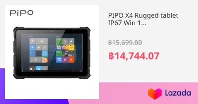 PIPO X4 Rugged tablet IP67 Win 10 Apollo lake 4c Intel Pentium J4205 10 ...