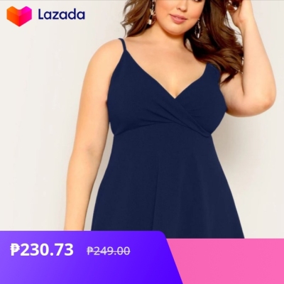 EMILY PLUS SIZE DRESS / PLUS SIZE FASHION