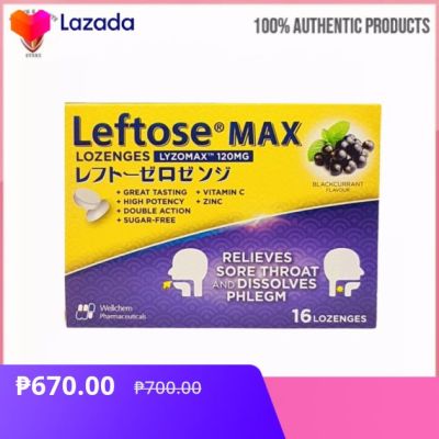 EXPIRY DATE: JUNE 2024 LEFTOSE MAX BLACKCURRANT LOZENGES LYZOMAX 120MG ...