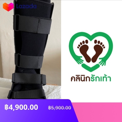 Procare Nextep Contour Standard Walker แบบไม่ปั้มลม รุ่นยาว