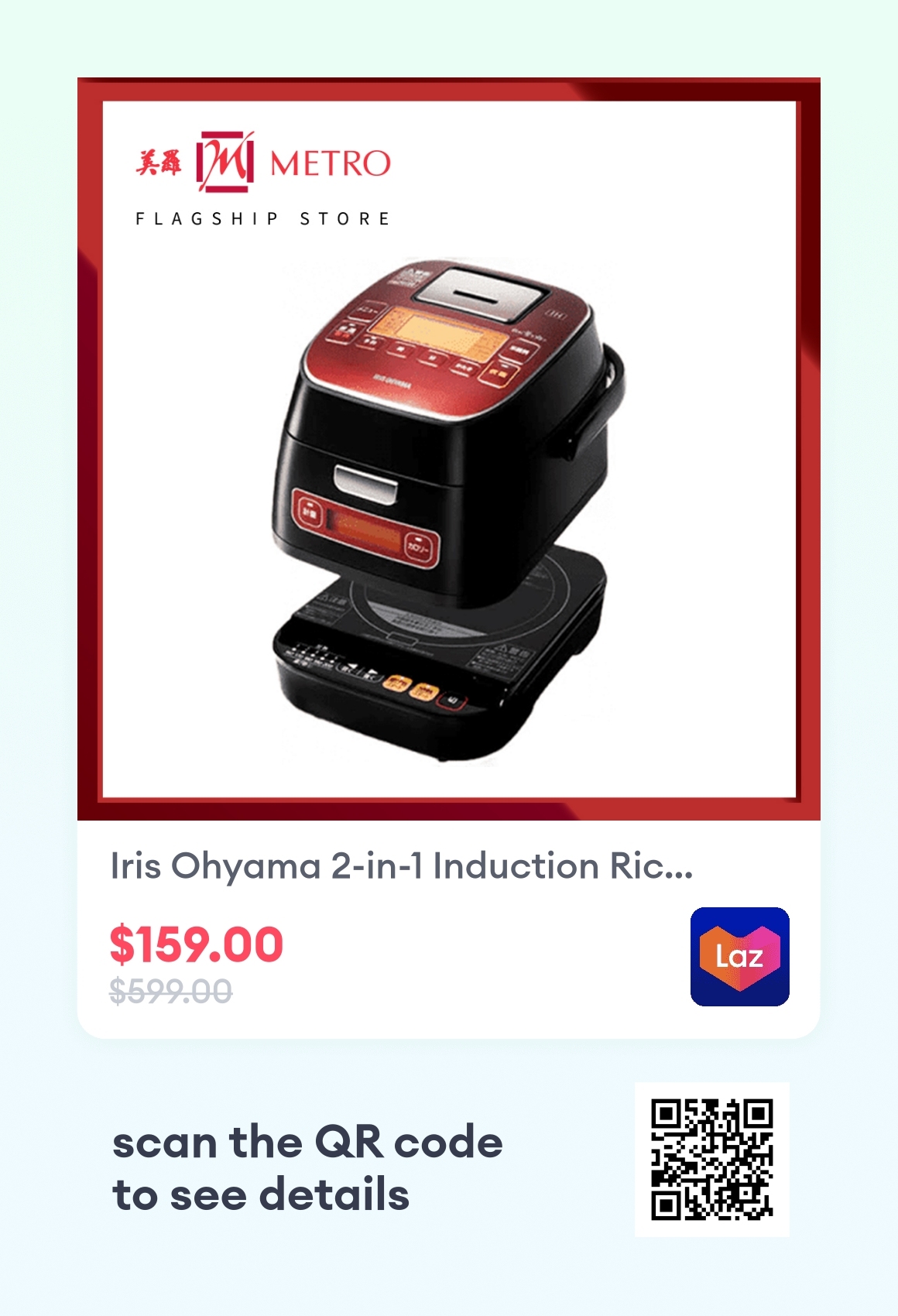 Iris Ohyama 2-in-1 Induction Rice Cooker RC1D31