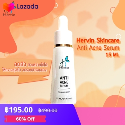 Hervin Anti Acne Serum For Sensitive Skin 15ml