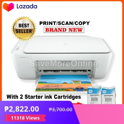 HP DeskJet 2330 All-in-One Printer Scanner Copier ON HAND READY TO SHIP