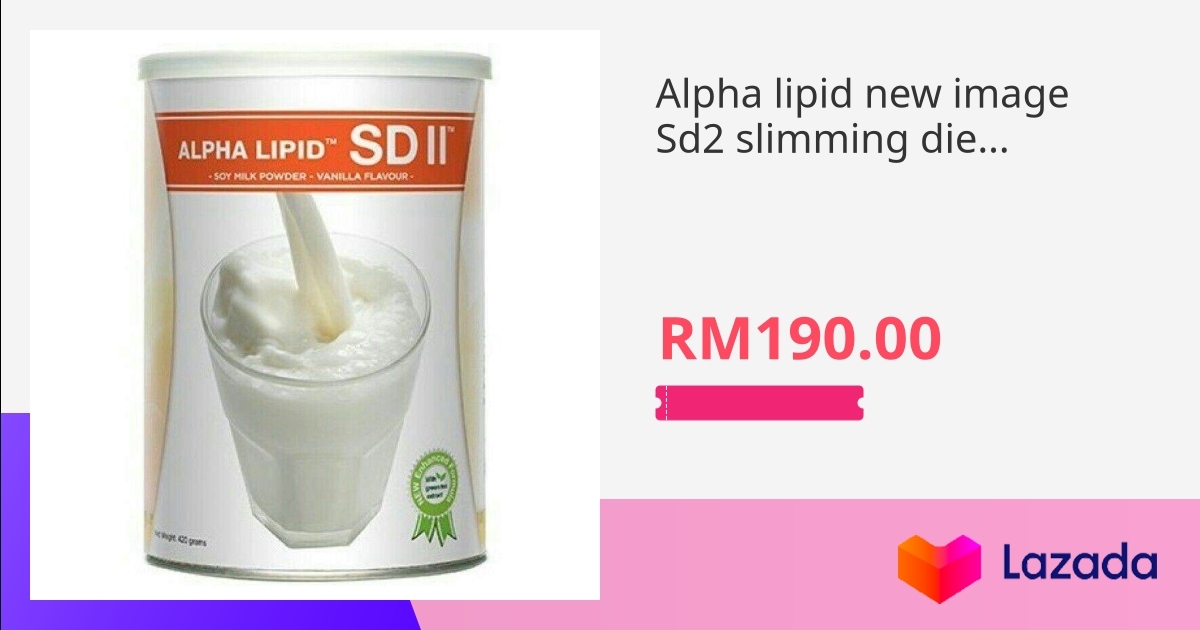Alpha lipid new image Sd2 slimming diet 养瘦增肌豆粉