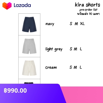 POCKETWOOD - Kira shorts 6 สี [สินค้าพรีออเดอร์ตามรูป จัดส่ง30เมษา ...