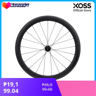 Avian CR2 R255 Carbon Wheelset Rim Brake 700C Road Bike Carbon Wheels ...