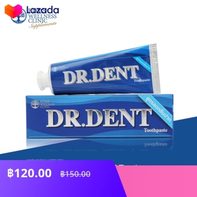 DR.DENT Toothpaste ยาสีฟัน สูตรลดกลิ่นปาก