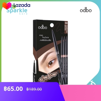 ODBO Easy Auto Slim Eyebrow 0.1g ดินสอเขียนคิ้ว