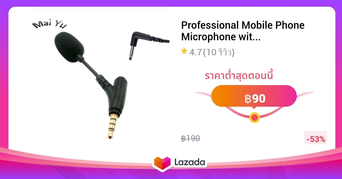 Professional Mobile Phone Microphone with Earphone Connector 3.5mm ...