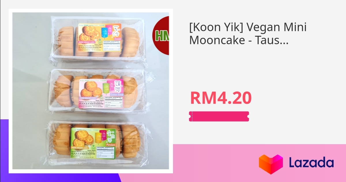 [Koon Yik] Vegan Mini Mooncake - Tausa / Lotus / Lotus & Pandan (菎益纯素迷你 ...