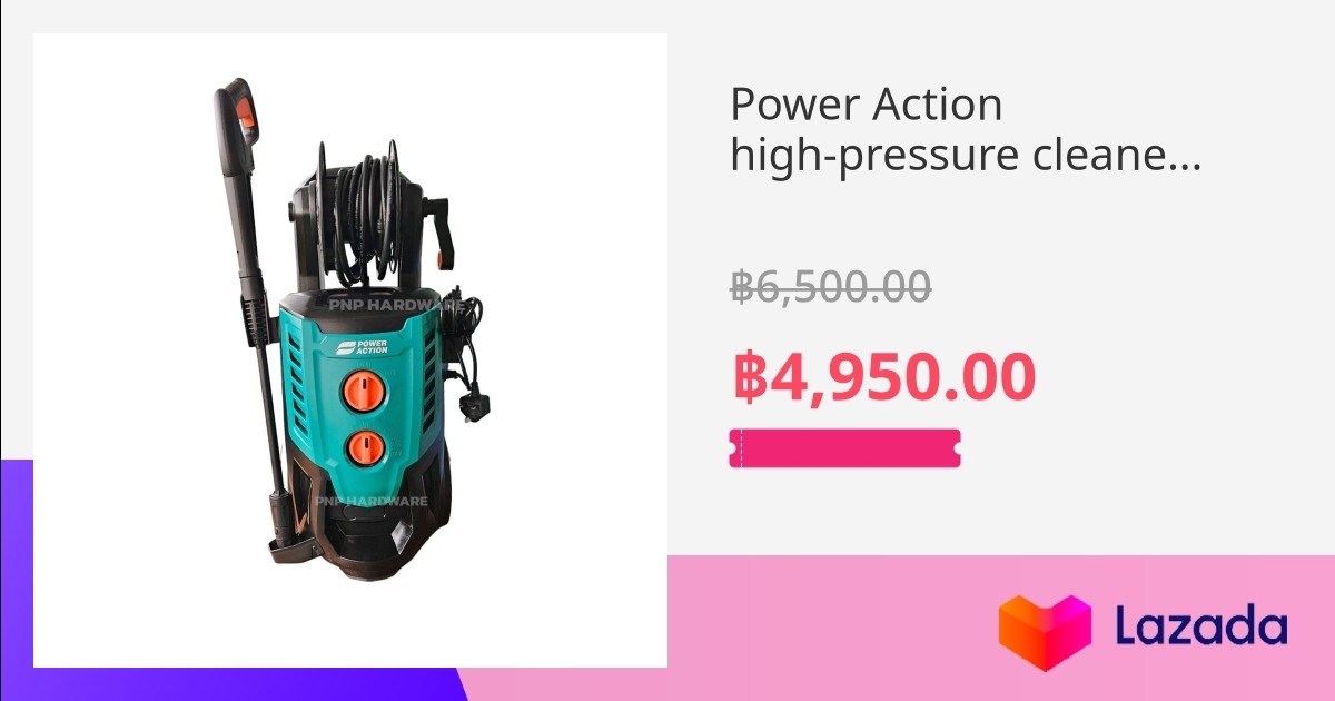 Power Action เครื่องฉีดน้ำแรงดันสูง เครื่องอัดฉีดแรงดันสูง 2300 วัตต์ ...