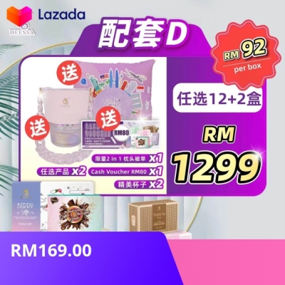 Bellissimo Chocolate Coffee BerrySo