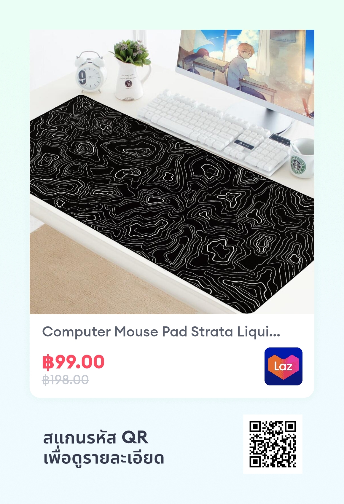 Computer Mouse Pad Strata Liquid Gaming Mousepad Abstract Large 900x400 MouseMat Gamer X Mause ...