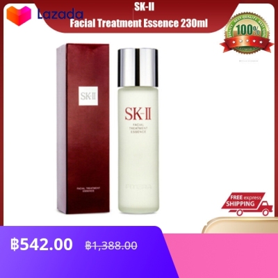 เอสเคทู เอสเซ้นส์บำรุงผิวหน้า SK-II /SK2/sk-ii Facial Treatment Essence 230ml（รับประกันของแท้ 100%）