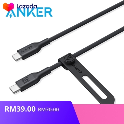 Anker PD 140W USB C to USB C Cable USB 2.0 Charging Cable for iPhone 15 ...