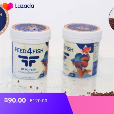 Feed4Fish Basic-Feed Feed for all tropical aquarium fish 40% proteins ...