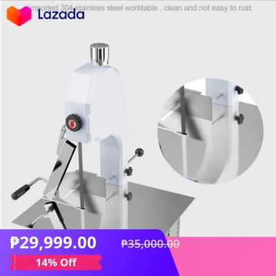 heavy duty bone cutter commercial meat cutter industrial meat slicer ...
