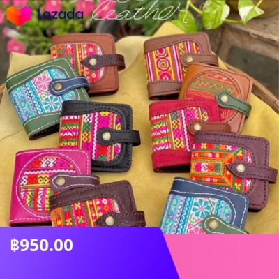 Leather x Hmong Tribal Embroidery Fabric Wallet Purse