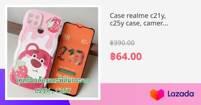 Case realme c21y, c25y case, camera protective case and glass film case ...