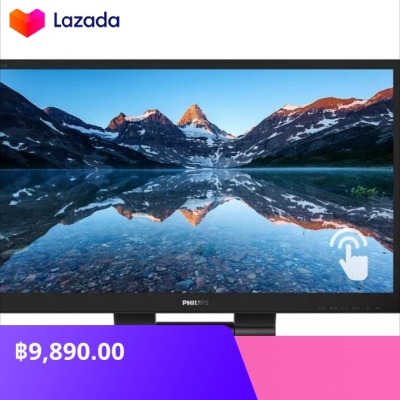Philips 242B9T - 24 Inch Touch Monitor, Height-Adjustable (1920 x 1080 ...