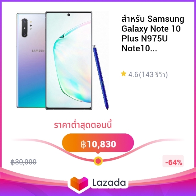 สำหรับ Samsung Galaxy Note 10 Plus N975U Note10+ 256GB ROM 12GB RAM Octa Core 6.8 "Snapdragon ...