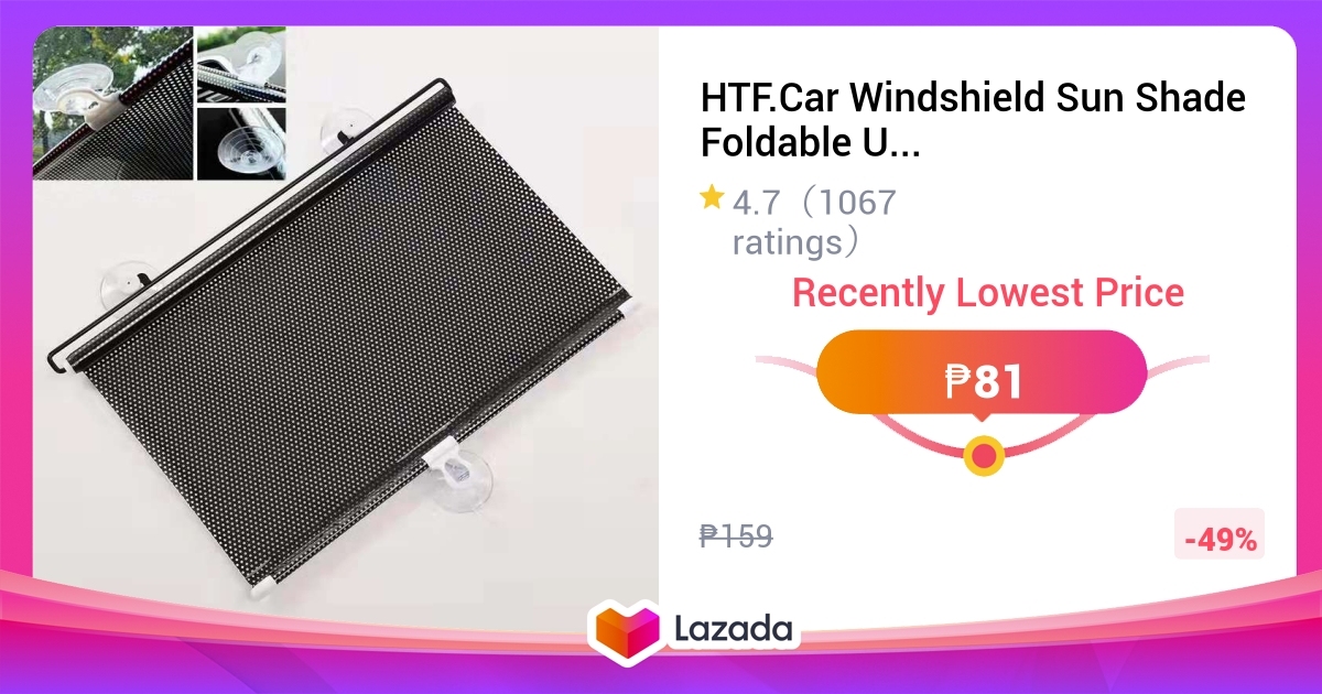 HTF.Car Windshield Sun Shade Foldable UV Protective Auto Sun Visor