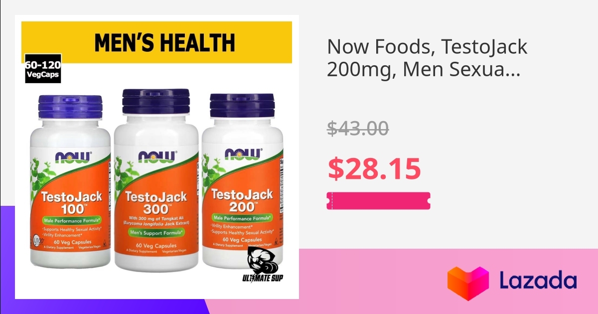 Now Foods, TestoJack 200mg, Men Sexual Health Supplement, Tribulus and ...