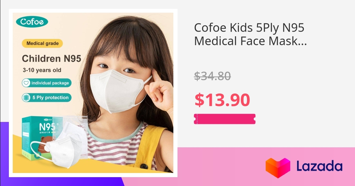 Cofoe Kids 5Ply N95 Medical Face Masks Sterilized Respirator Duckbill Mask Anti-Virus Anti ...