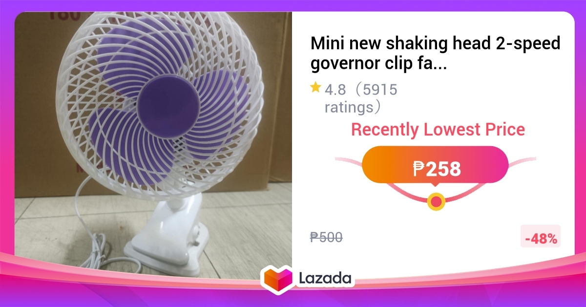 Mini new shaking head 2-speed governor clip fan multi-function three-in ...