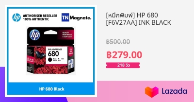 [หมึกพิมพ์] HP 680 [F6V27AA] INK BLACK