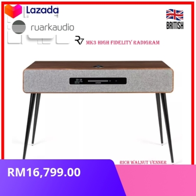Ruark Audio R7 MK3 High Fidelity Radiogram (Rich Walnut Veneer)