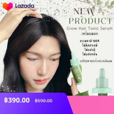 Grow Hair Tonic Serum organic