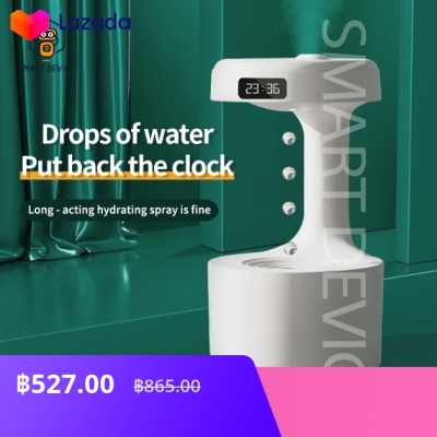 New 800ML Anti-gravity Air Humidifier Water Drop Perfume Aromatherapy ...