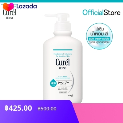 Curel INTENSIVE MOISTURE Shampoo 420ml คิวเรล อินเทนซีฟ มอยส์เจอร์ แคร์ ...