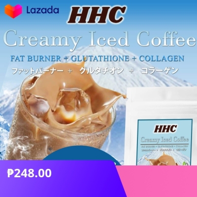 HHC Iced Creamy Fat Burner Coffee with Japanese Kohjin Glutathione and ...